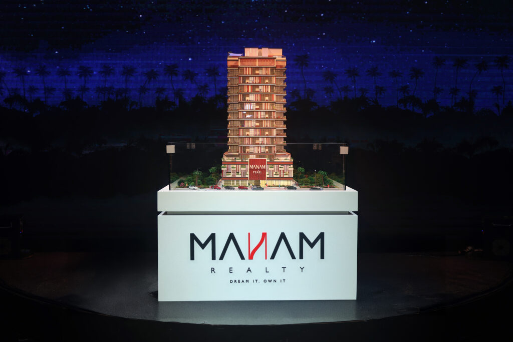 Al Madar Magazine : Renowned Omani developer Manam launches AED 175 ...